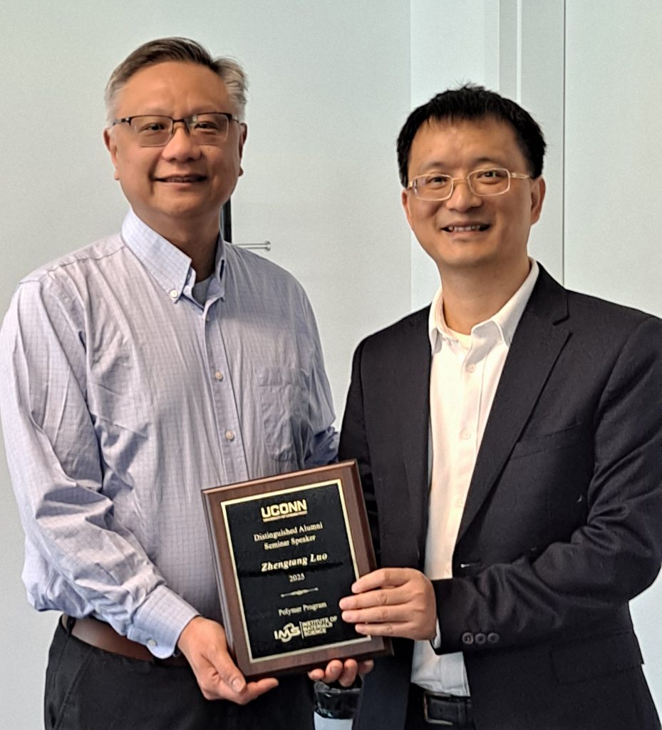 2025 Distinguished Polymer Alumni Seminar Speaker | Polymer Program